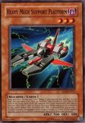 Card Gallery:Heavy Mech Support Platform | Yu-Gi-Oh! Wiki | Fandom