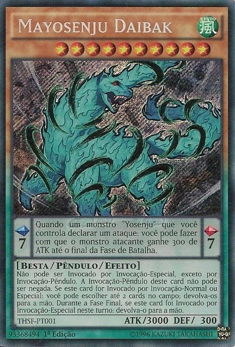 Set Card Galleries:The Secret Forces (TCG-PT-1E) | Yu-Gi-Oh! Wiki | Fandom