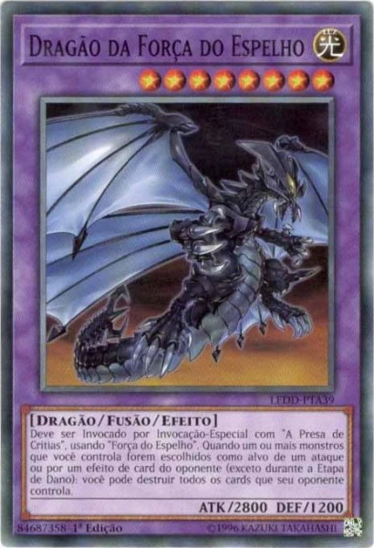 Yugioh Mirror Force Dragon Amazon.com: YU GI OH! Mirror Force Dragon