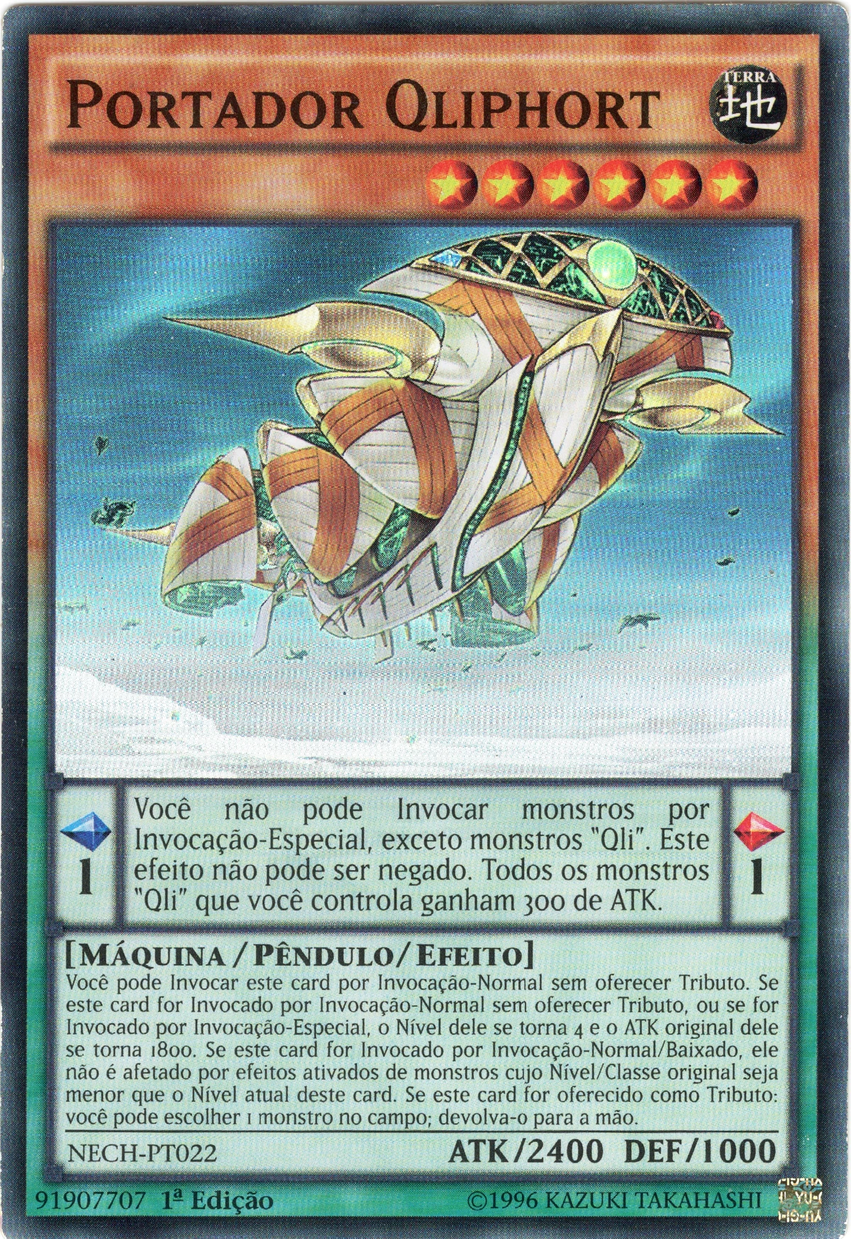 Galeria de Card:Qliphort Carrier | Yu-Gi-Oh! Wiki | Fandom