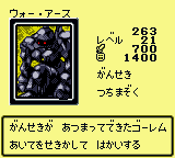 Rock Ogre Grotto 2 (DM2) | Yu-Gi-Oh! Wiki | Fandom