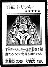 Card Artworks:The Tricky | Yu-Gi-Oh! Wiki | Fandom