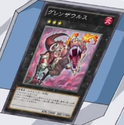 Episode Card Galleries:Yu-Gi-Oh! ZEXAL - Episode 002 (JP) | Yu-Gi-Oh ...