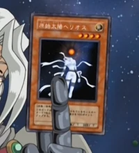 Helios - The Primordial Sun (anime) | Yu-Gi-Oh! Wiki | Fandom