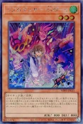 Card Gallery:Libromancer Geek Boy | Yu-Gi-Oh! Wiki | Fandom