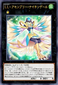Lyrilusc - Assembled Nightingale (anime) | Yu-Gi-Oh! Wiki | Fandom