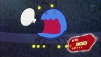 Bite Bug (anime) | Yu-Gi-Oh! Wiki | Fandom