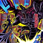 Diabound (manga) | Yu-Gi-Oh! Wiki | Fandom
