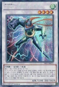 Card Gallery:Hi-Speedroid Puzzle | Yu-Gi-Oh! Wiki | Fandom