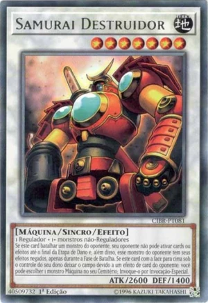Samurai Destroyer | Yu-Gi-Oh! Wiki | Fandom