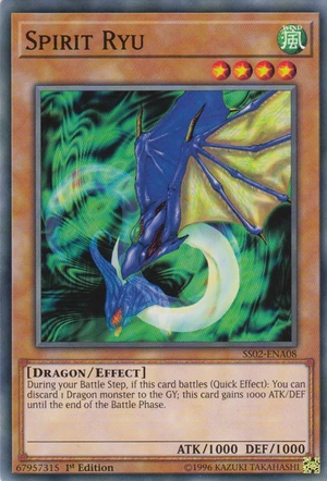 Spirit Ryu | Yu-Gi-Oh! Wiki | Fandom