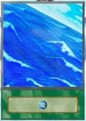 Card Gallery:Umi | Yu-Gi-Oh! Wiki | Fandom