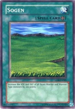 Sogen | Yu-Gi-Oh! Wiki | Fandom