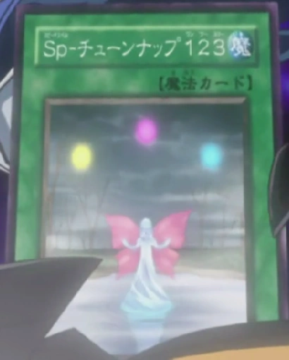 Speed Spell - Tune Up 123 (anime) | Yu-Gi-Oh! Wiki | Fandom