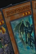 Card Gallery:Strong Wind Dragon | Yu-Gi-Oh! Wiki | Fandom