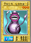 Card Gallery:Twin Long Rods 2 | Yu-Gi-Oh! Wiki | Fandom