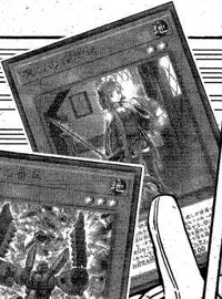 Adamancipator Researcher (OCG Structures) | Yu-Gi-Oh! Wiki | Fandom