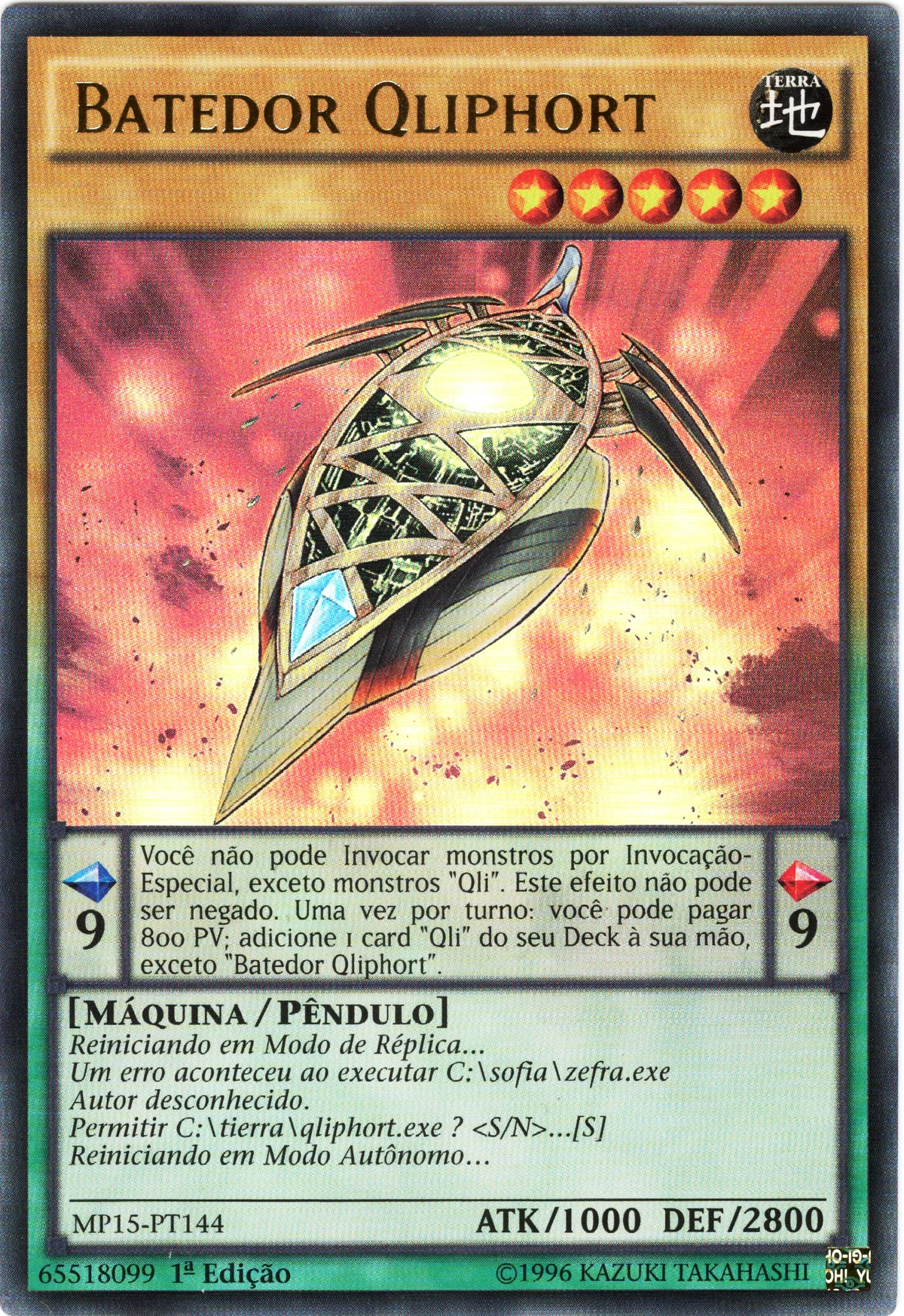 Qliphort Scout | Yu-Gi-Oh! Wiki | Fandom