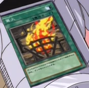 Card Gallery:Bonfire | Yu-Gi-Oh! Wiki | Fandom