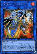 Card Gallery:Brotherhood of the Fire Fist - Eagle | Yu-Gi-Oh! Wiki | Fandom