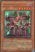 Card Gallery:Byser Shock | Yu-Gi-Oh! Wiki | Fandom