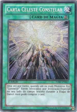 Constellar Star Chart | Yu-Gi-Oh! Wiki | Fandom