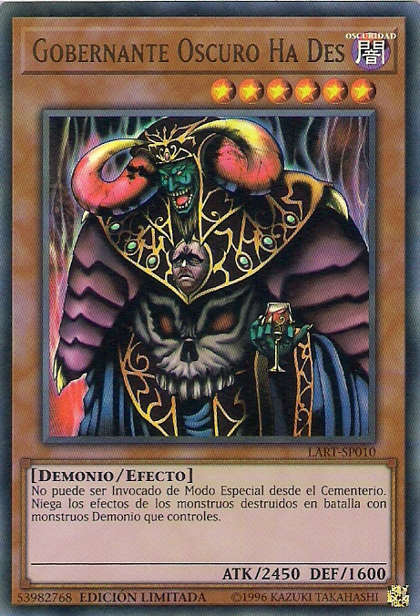 Set Card Galleries:The Lost Art Promotion J (TCG-SP-LE) | Yu-Gi-Oh ...