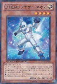Set Card Galleries:Duel Terminal - Xyz Startup!! (OCG-JP) | Yu-Gi-Oh! Wiki | Fandom
