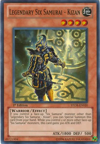 Card Gallery:Legendary Six Samurai - Kizan | Yu-Gi-Oh! Wiki | Fandom