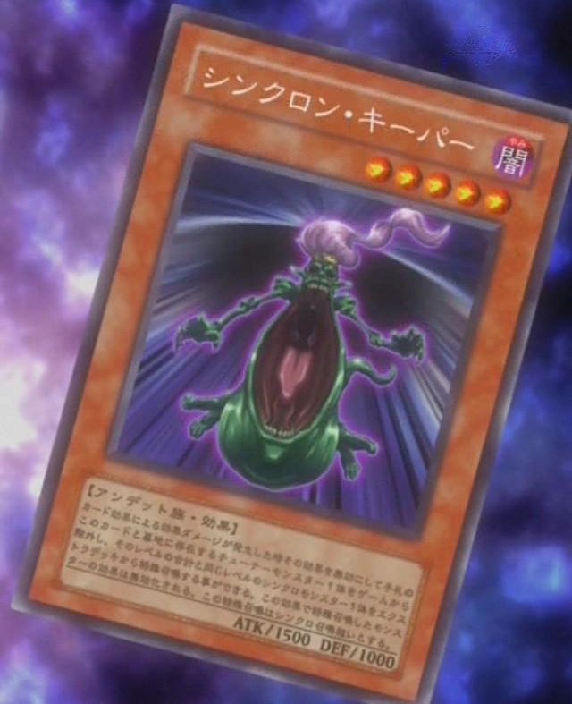 Card Gallery:Synchron Keeper | Yu-Gi-Oh! Wiki | Fandom