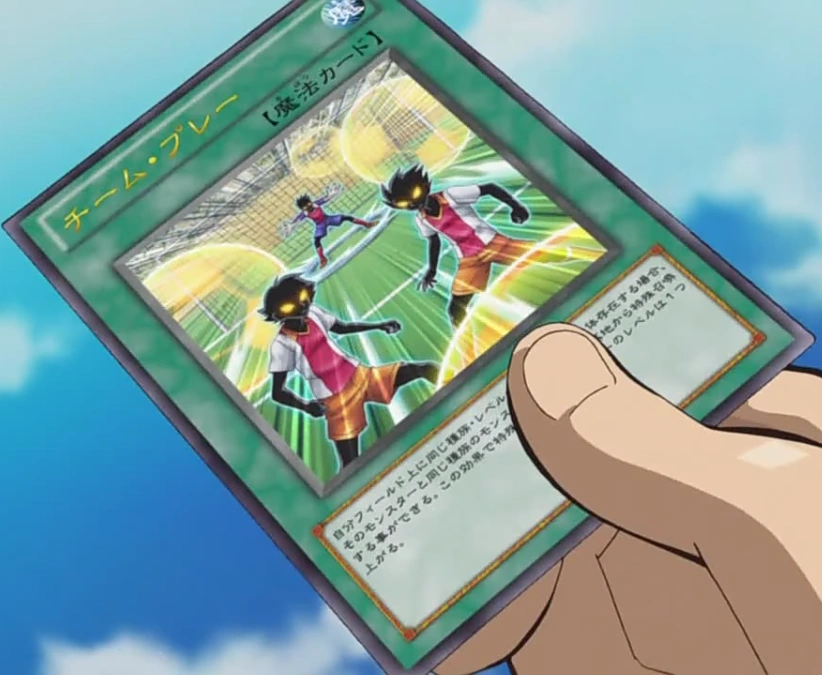 Card Gallery:All For One | Yu-Gi-Oh! Wiki | Fandom