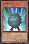 Card Gallery:Kuribabylon | Yu-Gi-Oh! Wiki | Fandom