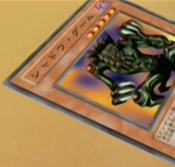 Card Gallery:Shadow Ghoul | Yu-Gi-Oh! Wiki | Fandom