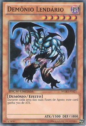 Legendary Fiend | Yu-Gi-Oh! Wiki | Fandom