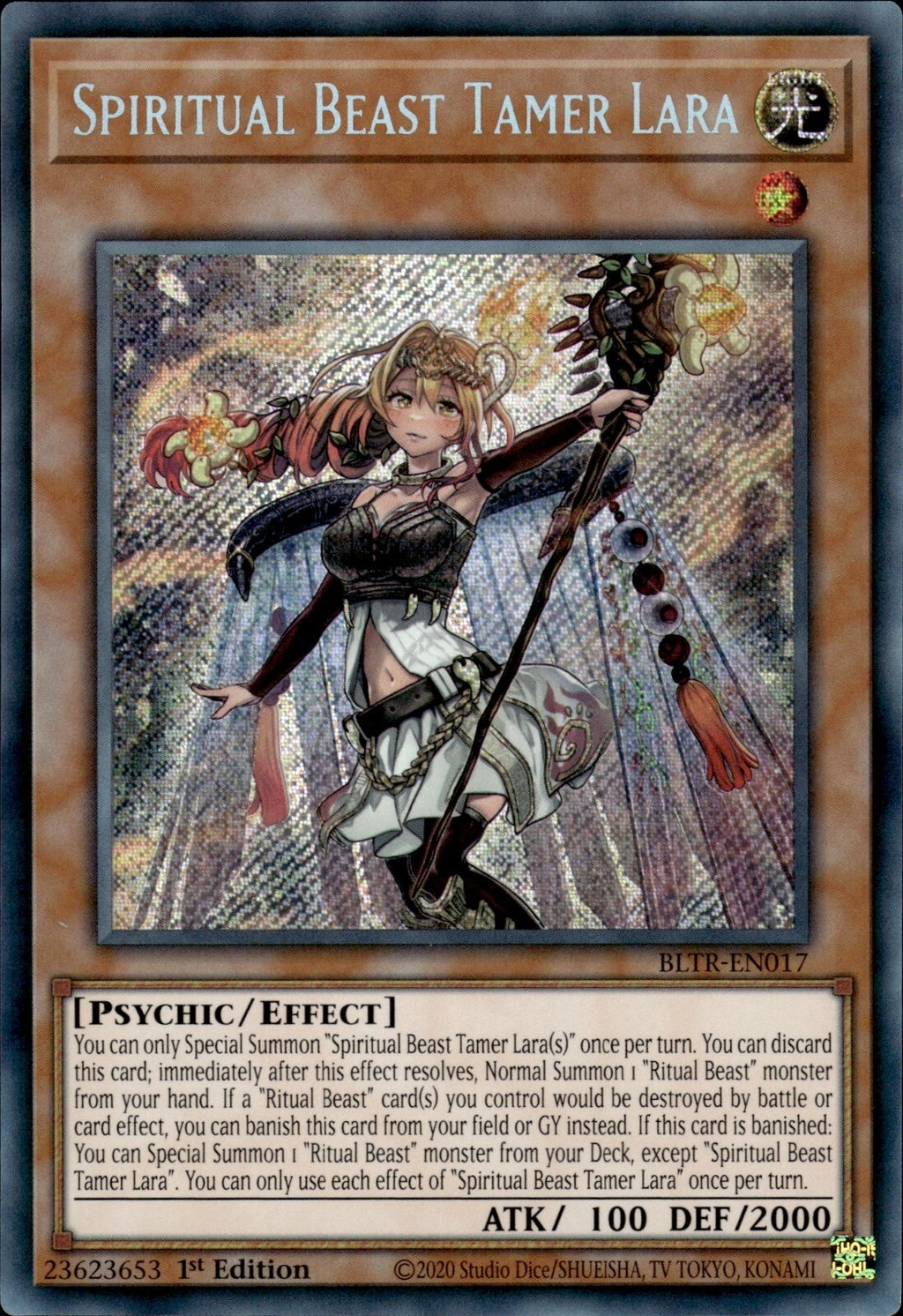 Spiritual Beast Tamer Lara | Yu-Gi-Oh! Wiki | Fandom