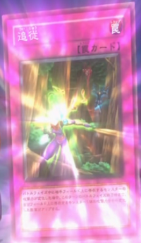 Flattery | Yu-Gi-Oh! Wiki | Fandom