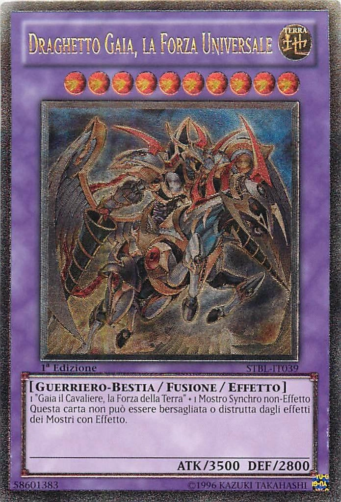 Card Errata:Gaia Drake, the Universal Force | Yu-Gi-Oh! Wiki | Fandom