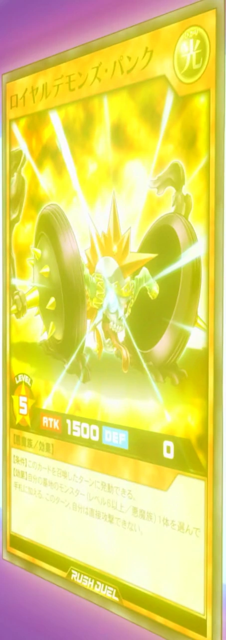 Royal Demon's Punk (anime) | Yu-Gi-Oh! Wiki | Fandom