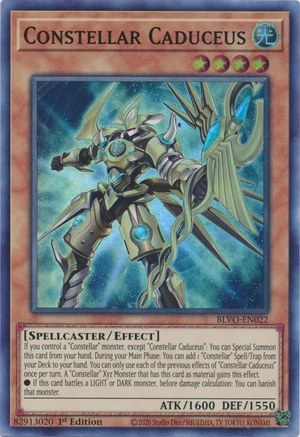 Constellar Caduceus | Yu-Gi-Oh! Wiki | Fandom