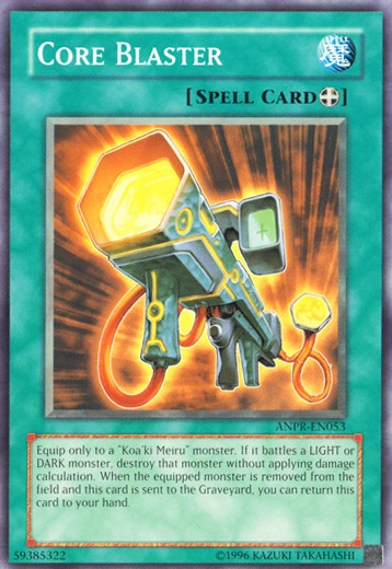 Core Blaster | Yu-Gi-Oh! Wiki | Fandom