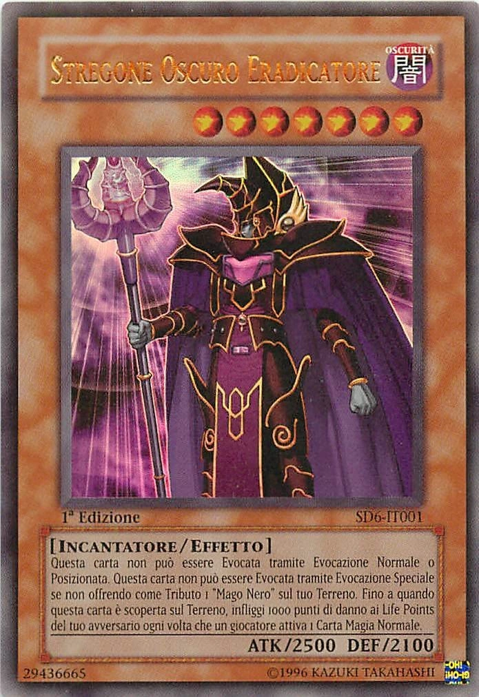 Set Card Galleries:Structure Deck - Spellcaster's Judgment (TCG-IT-1E ...