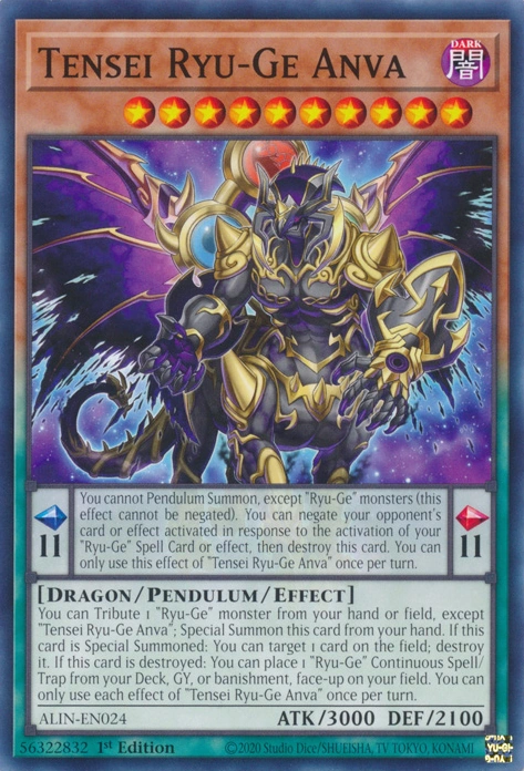 Tensei Ryu-Ge Anva | Yu-Gi-Oh! Wiki | Fandom