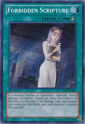 Galeria:Forbidden Scripture | Yu-Gi-Oh! Wiki | Fandom