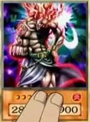 Card Gallery:Hino-Kagu-Tsuchi | Yu-Gi-Oh! Wiki | Fandom