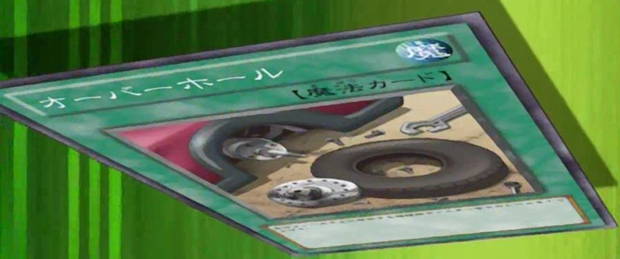 Card Gallery:Overhaul | Yu-Gi-Oh! Wiki | Fandom