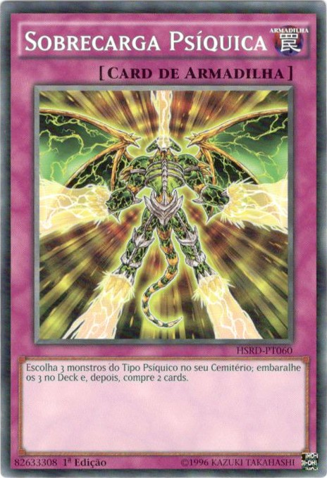 Psychic Overload | Yu-Gi-Oh! Wiki | Fandom