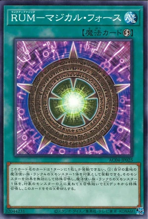 Rank-Up-Magic Magical Force | Yu-Gi-Oh! Wiki | Fandom