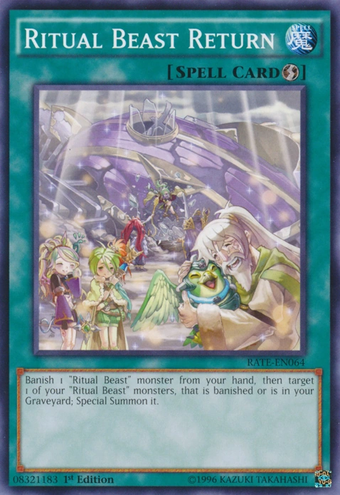 Card Gallery:Ritual Beast Return | Yu-Gi-Oh! Wiki | Fandom