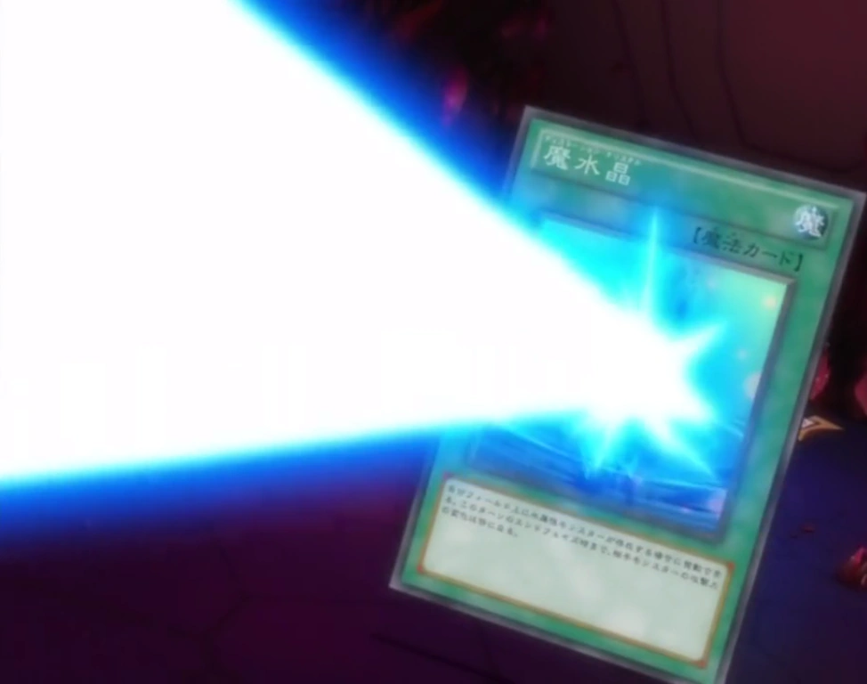 Zero Blade | Yu-Gi-Oh! Wiki | Fandom