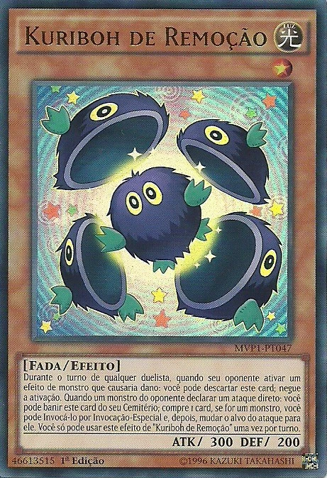 Clear Kuriboh | Yu-Gi-Oh! Wiki | Fandom